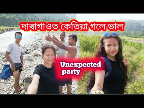 daragaon picnic spot||দাৰাগাও 🌧|monsoon View daragaon assam|Janmastami ...