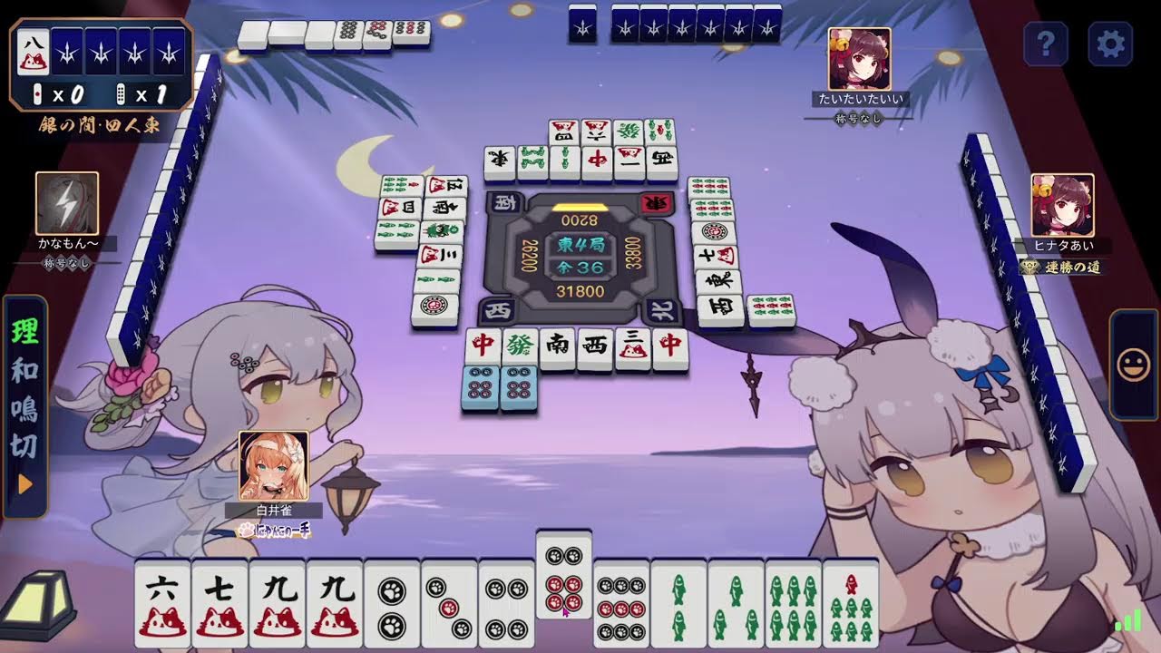 SFRushの時間だよ！♯8 - YouTube