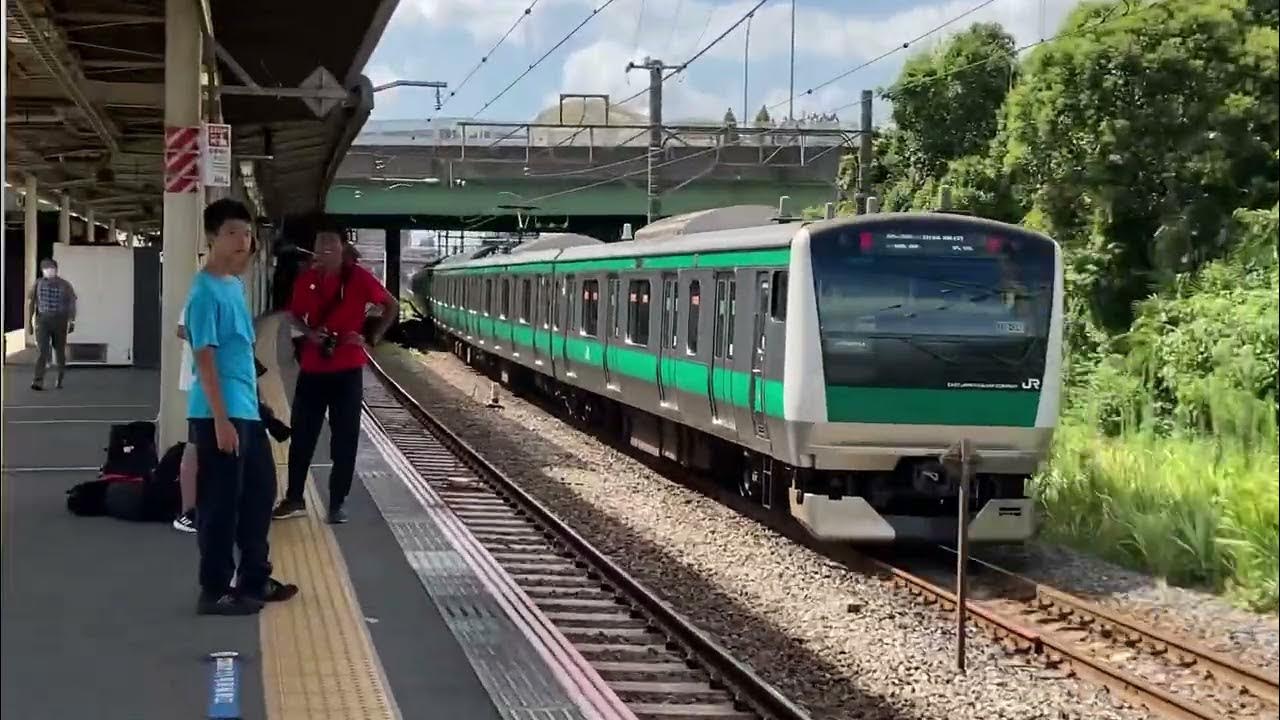 E233系7000番台ﾊｴ106編成新川崎通過 - YouTube
