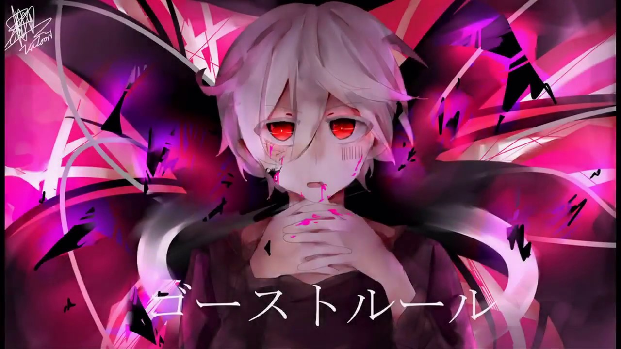 合唱 】 GHOST RULES 【 Vocaloid Chorus 】 - YouTube