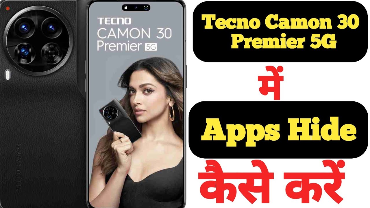 How to hide apps in Tecno Camon 30 Premier 5G || Tecno Camon 30 Premier 5G me app kaise hide ...