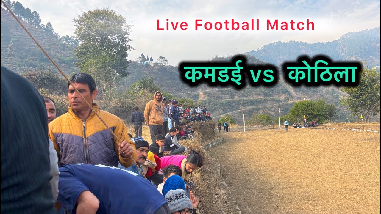 PAHADI JUNCTION is live || Kothila vs Kamdai - YouTube