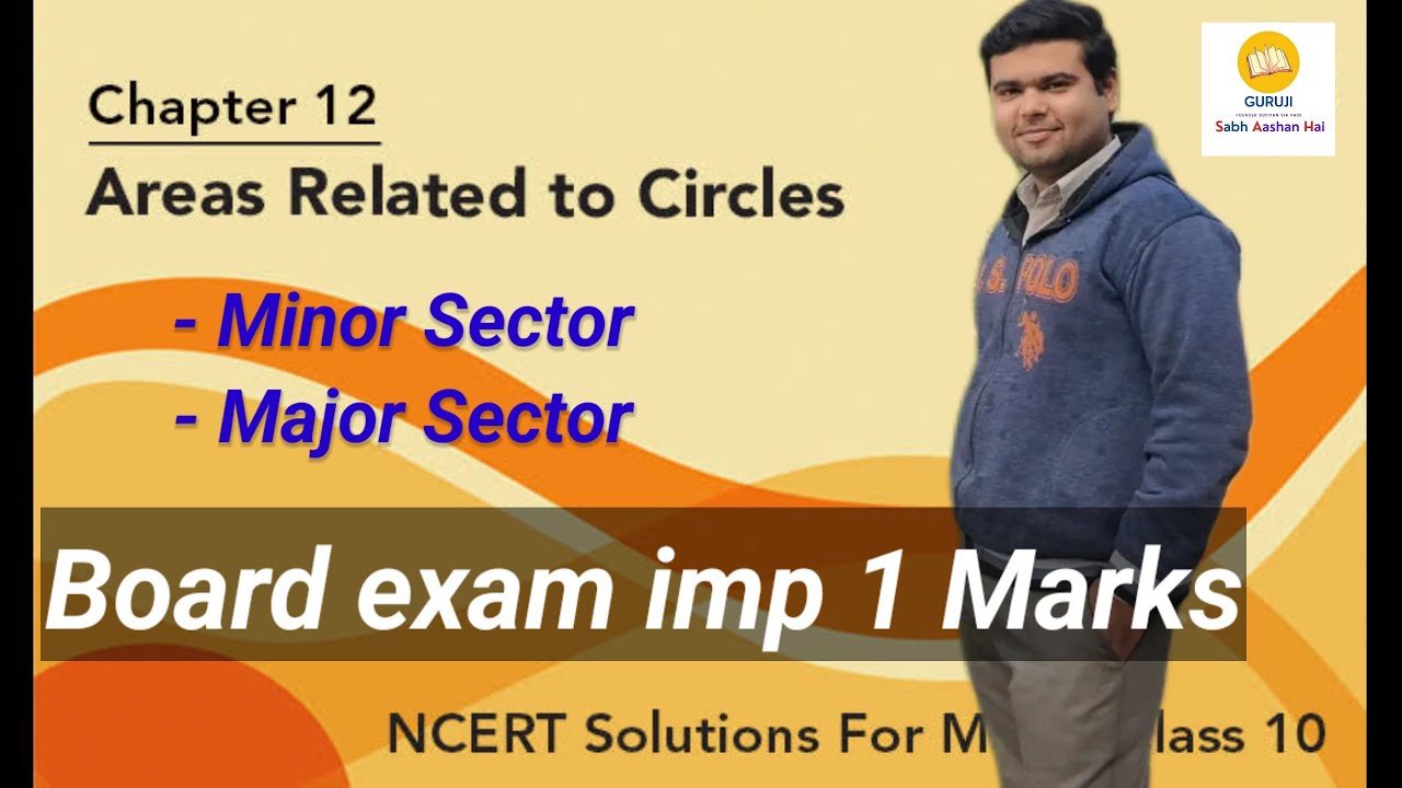 Area related to circle| Class 10 maths |minor sector major sector ...