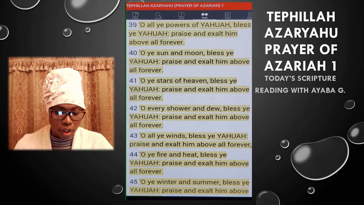 Prayer of Azariah 1 - YouTube