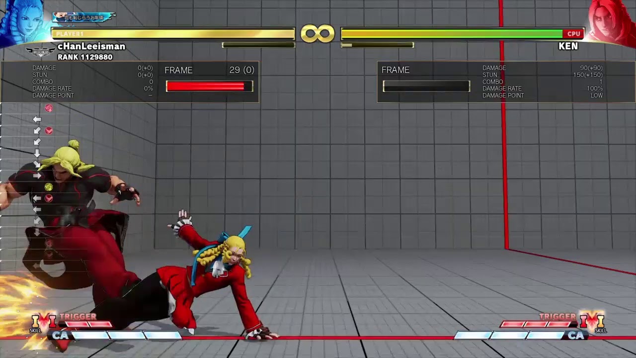 [SFV PS4]初心者の遊び！ - YouTube