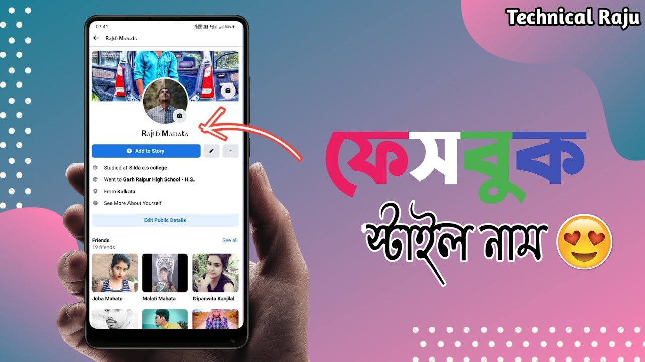 How To Create Facebook Stylish Name For Easy Method | Facebook Stylish ...