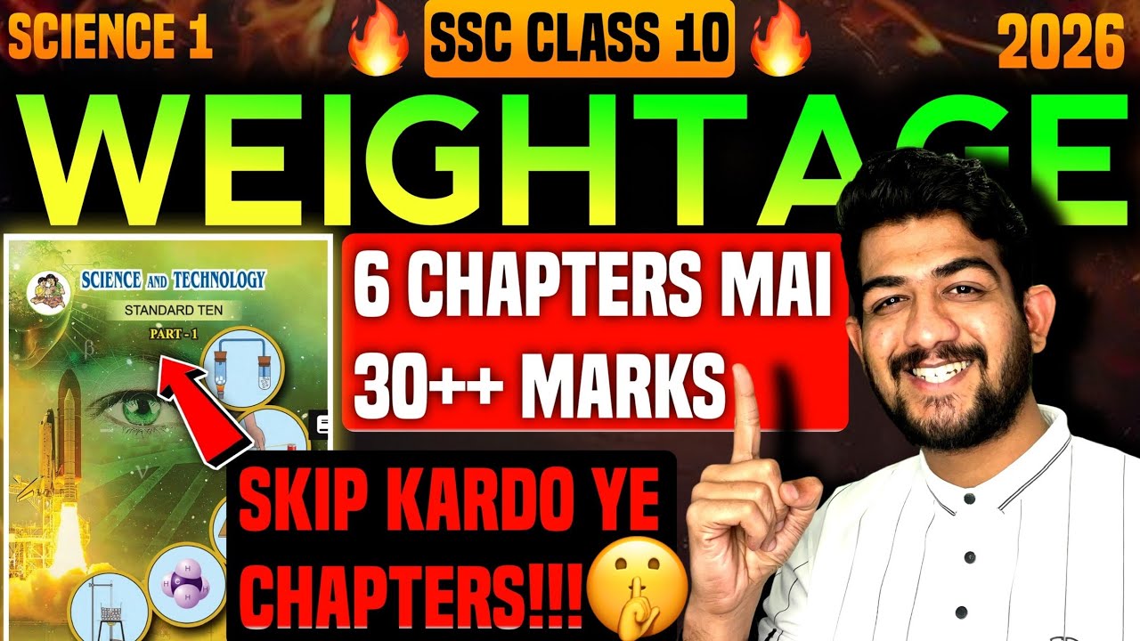 science 1 weightage class 10 2026 ssc board, class 10 science weightage chapter wise marks 2026 ...