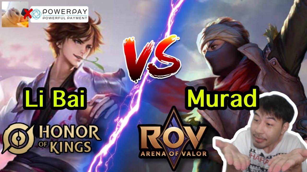 ความเหมือนที่แตกต่าง ของ Li Bai HOK Vs Murad ROV - YouTube