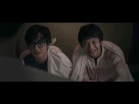 KUTUKAN SUSTER NGESOT - FULL MOVIE