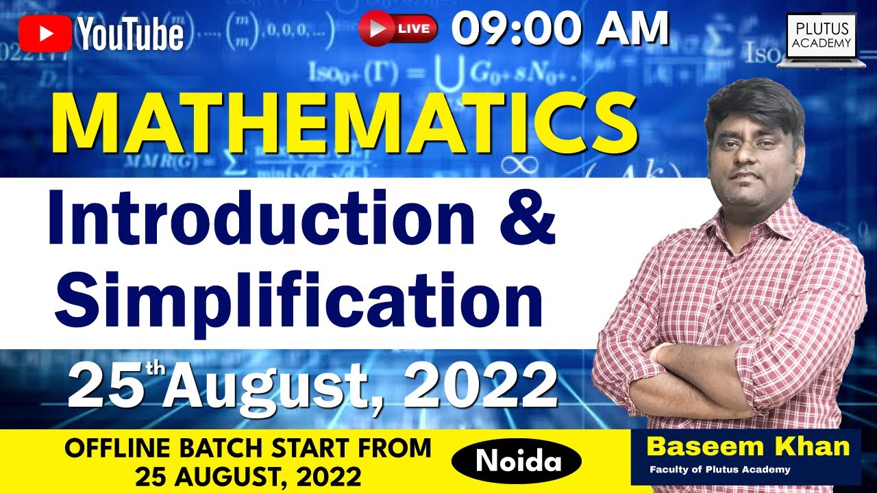 Math's Introduction & Simplification Important For All Competitive Exam ...