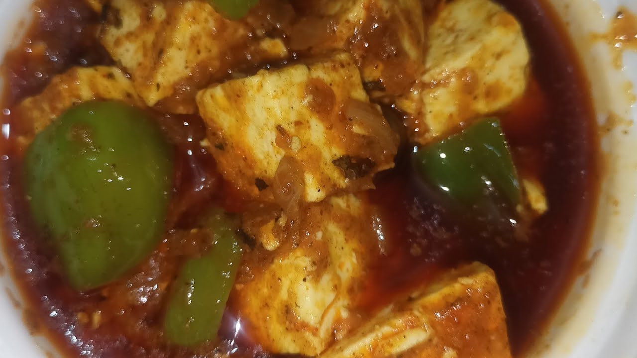 Simla mirch paneer ki chatpati majedar recipe. easy recipe. - YouTube