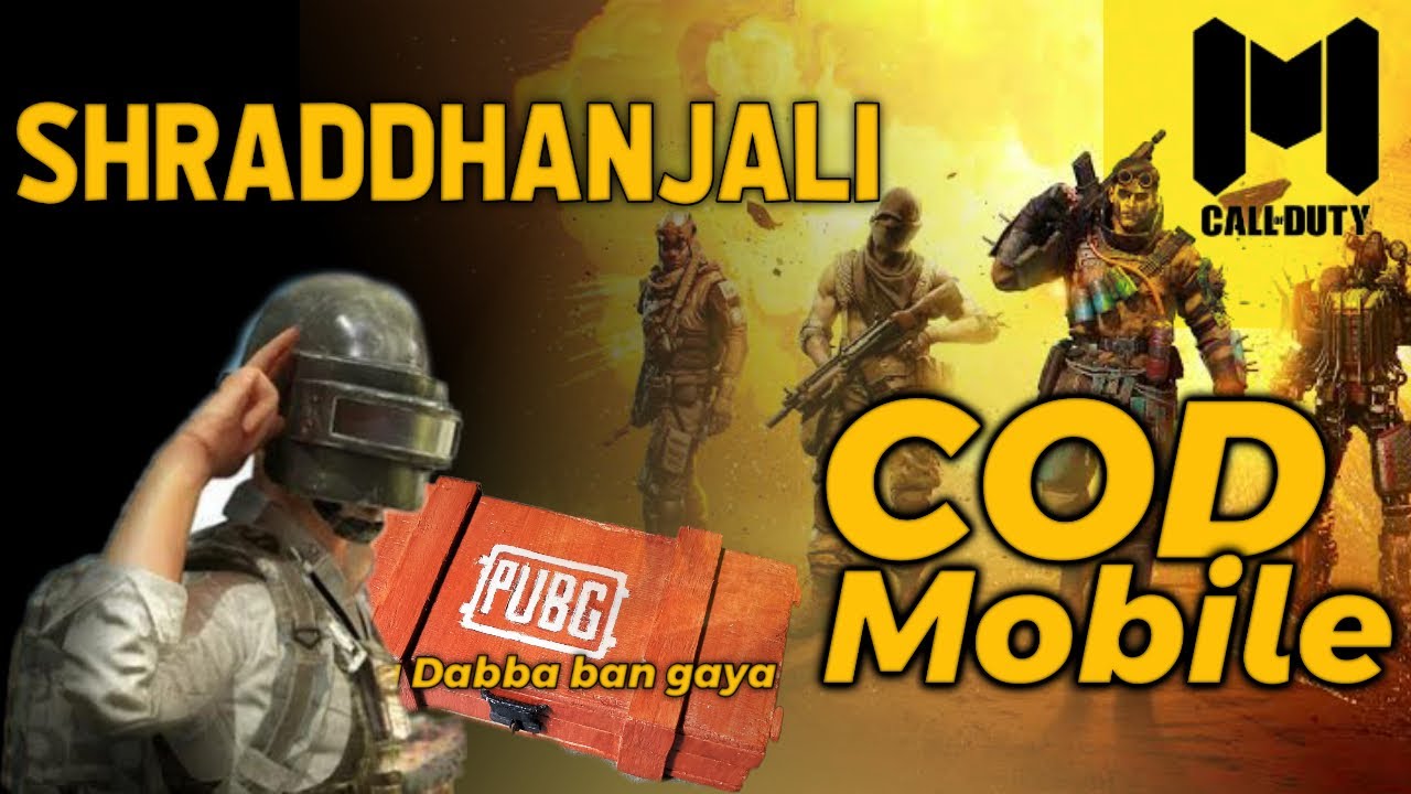 Let's Play COD Mobile || - YouTube