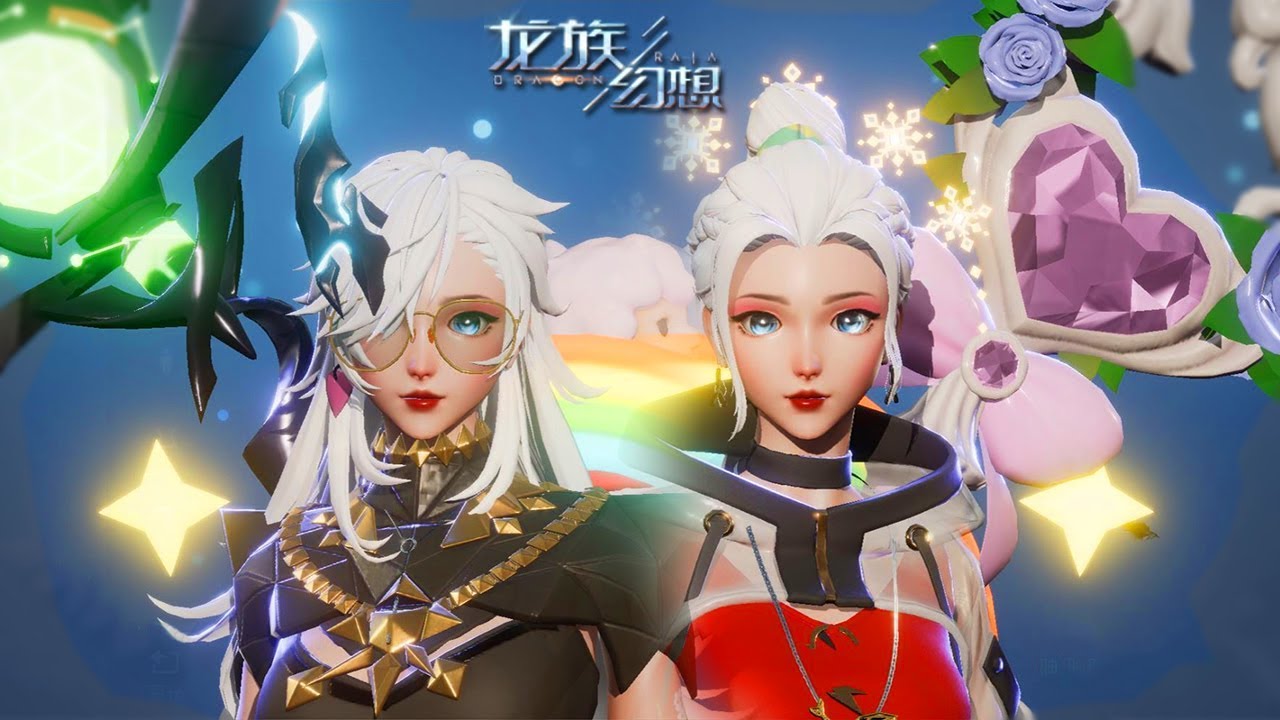 Dragon Raja 龙族幻想 - New Fashions vs Flying Mounts Update ShowCase 2020 ...