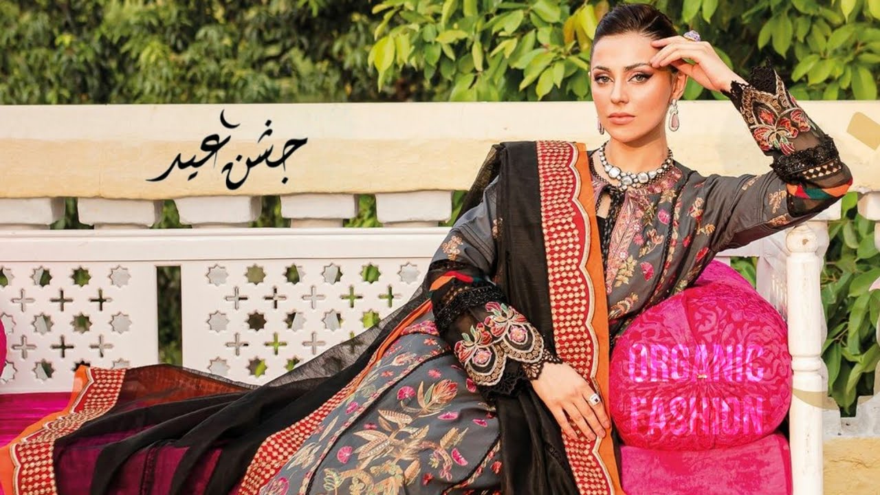 Maryum n maria Jashn-e-Eid Festive Lawn 2023 | Maryum n maria Eid Unstitched Collection 2023 ...