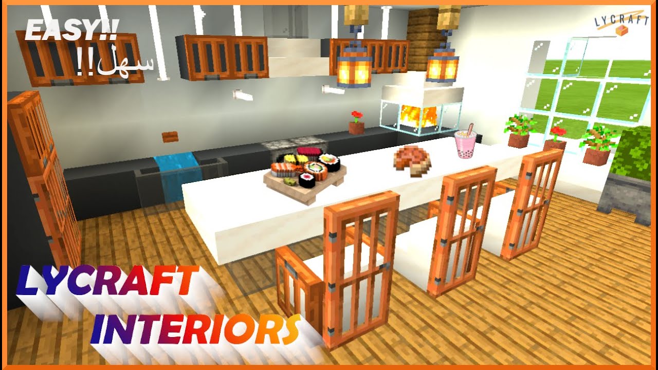 كيف بناء مطبخ جميل وسهل على ماين كرافت-Minecraft modern kitchen ...