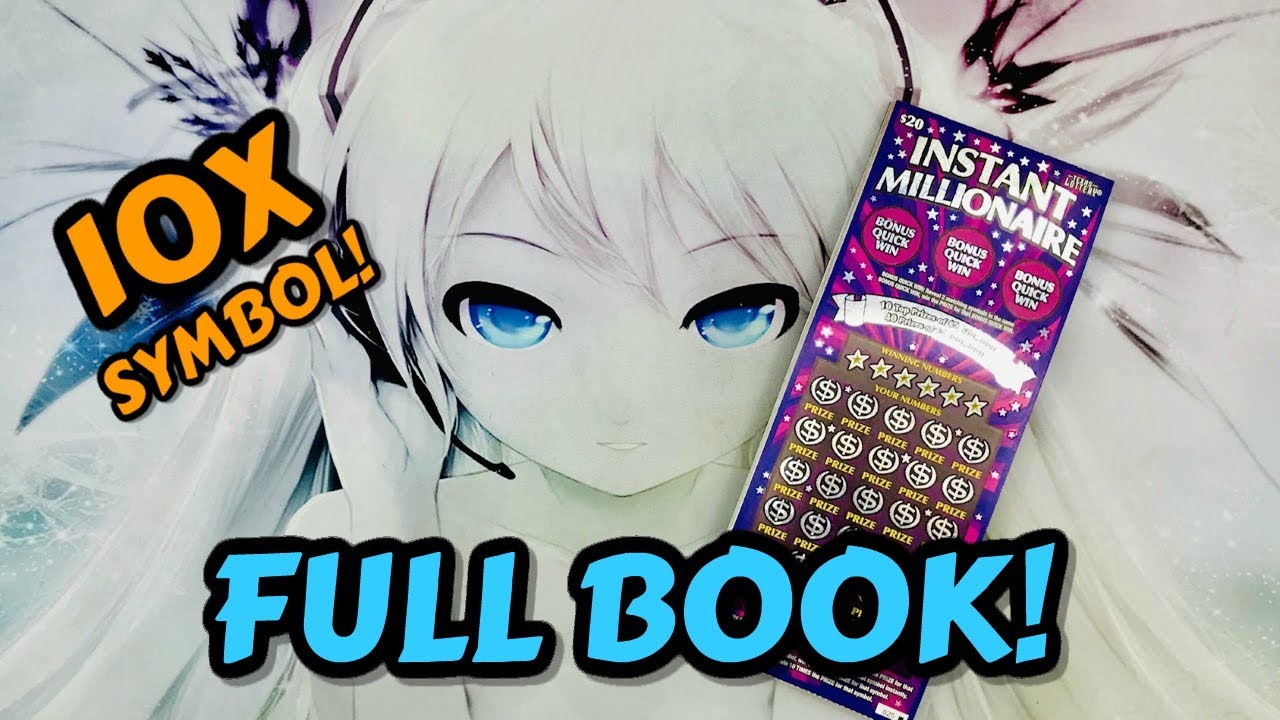 10X Symbol! FULL BOOK of Instant Millionaire from The Texas Lottery ...