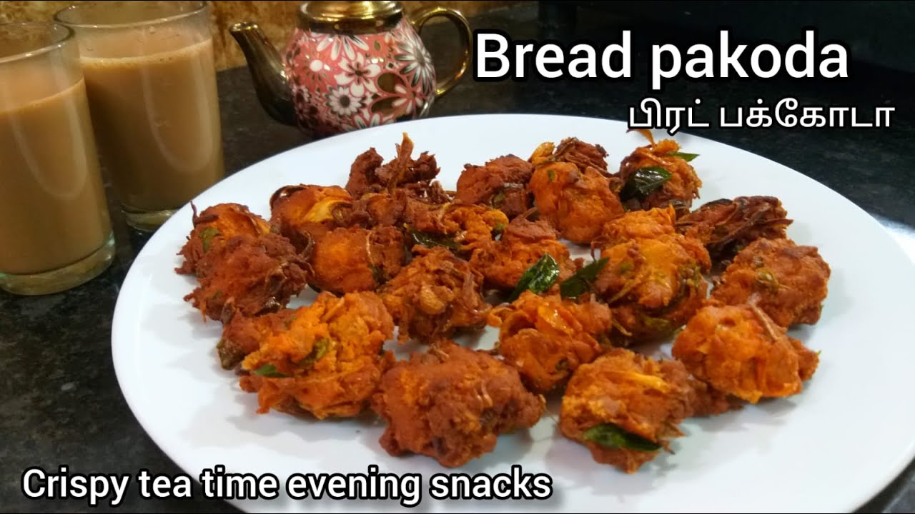 Tea time snack recipe |bread pakoda😋recipe in tamil | how to make bread ...