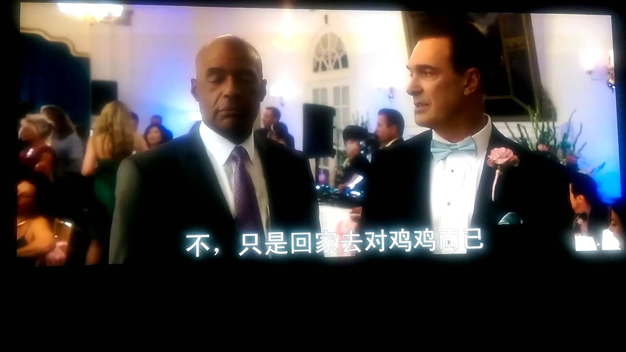 Ted 2 Wedding Scene - YouTube