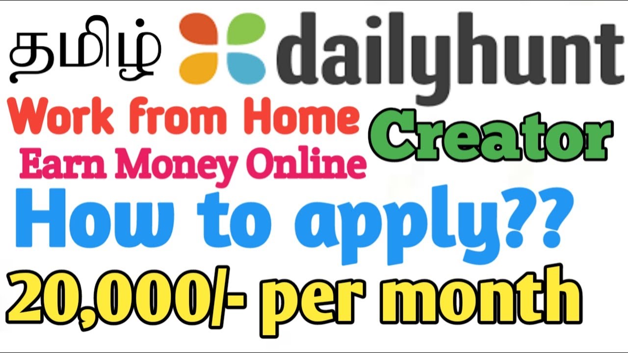 How to Earn good Income as a DAILYHUNT Creator | All process Explained ...