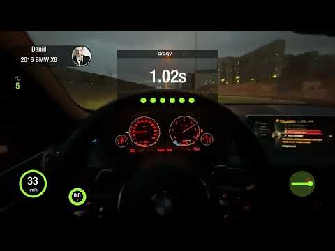 BMW X6 F16 40d stage 1 0-100 acceleration (разгон)