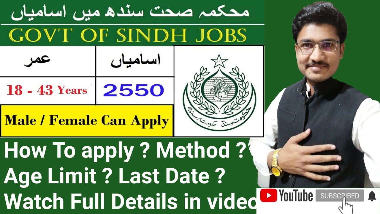 Service Hospital Jobs 2022 | Health Department Government of Sindh ...