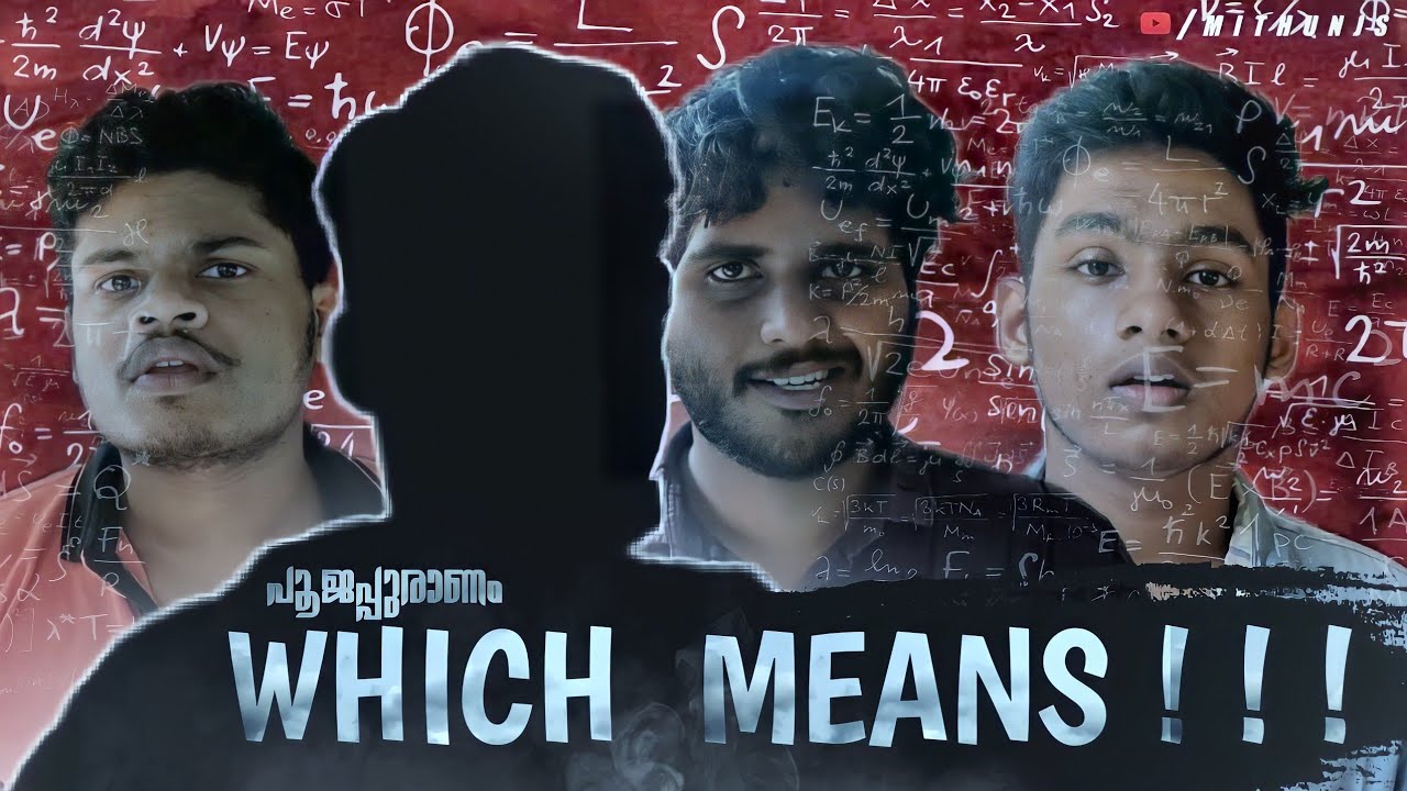 WHICH MEANS Malayalam Comedy Mithun Js YouTube
