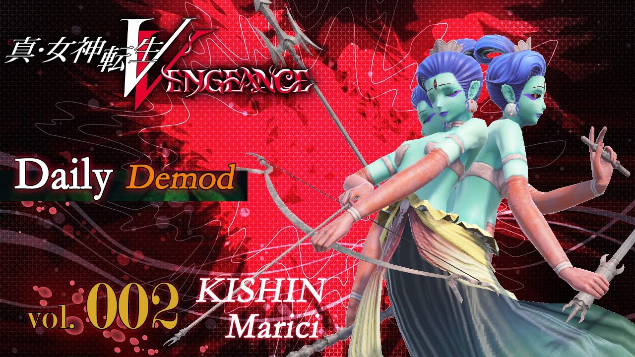 Shin Megami Tensei V Vengeance Daily "Demod" Showcase Vol.002 Marici ...