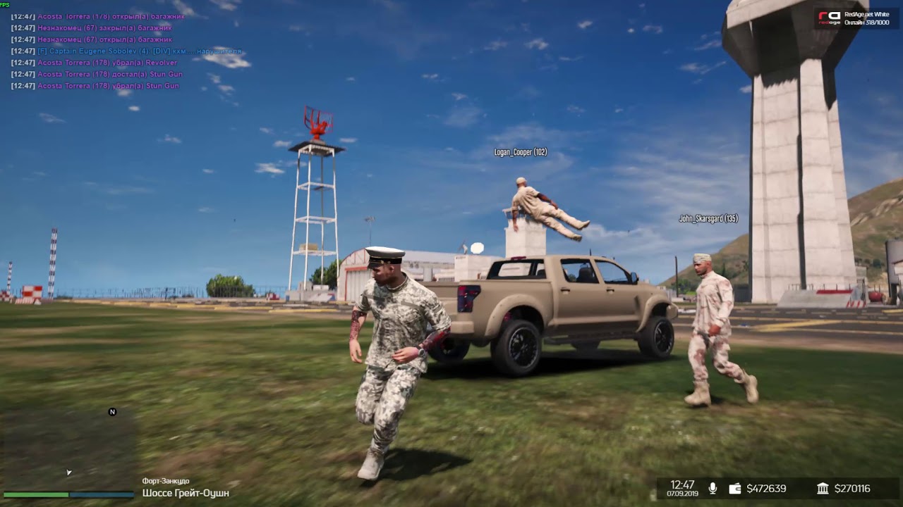 RAGE Multiplayer 2019 09 07 12 48 10 - YouTube