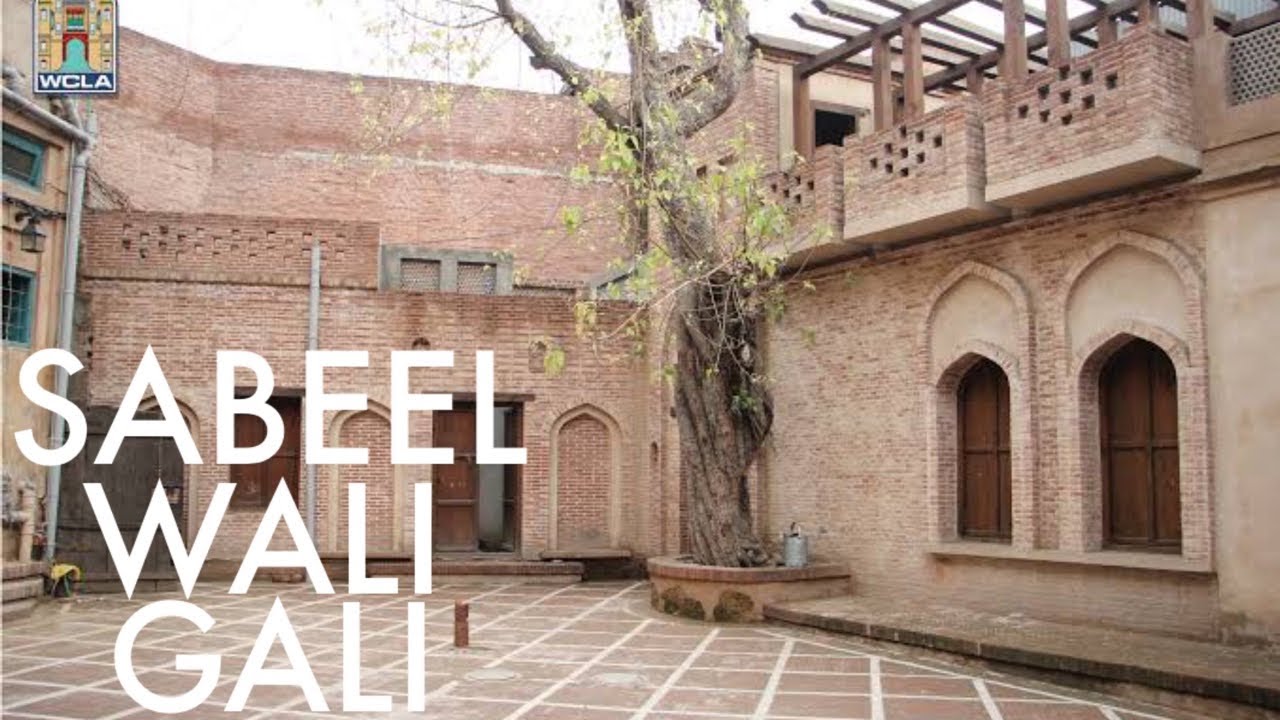 Sabeel Wali Gali In Lahore Near Delhi Gate YouTube sabeel-wali-gali-in-lahore-near-delhi-gate-youtube