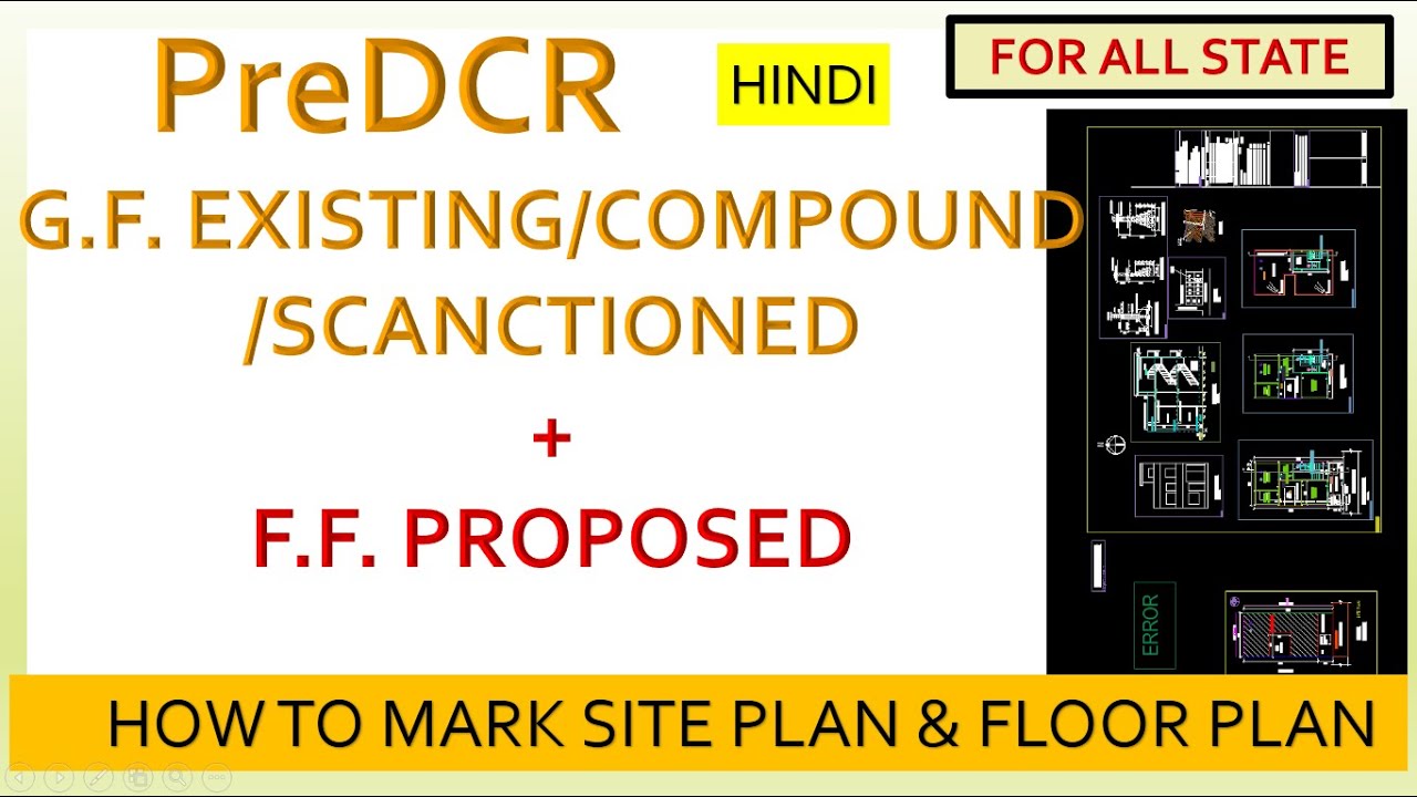 Existing G F F F Proposed How To Mark In PreDCR II How To Mark In existing-g-f-f-f-proposed-how-to-mark-in-predcr-ii-how-to-mark-in