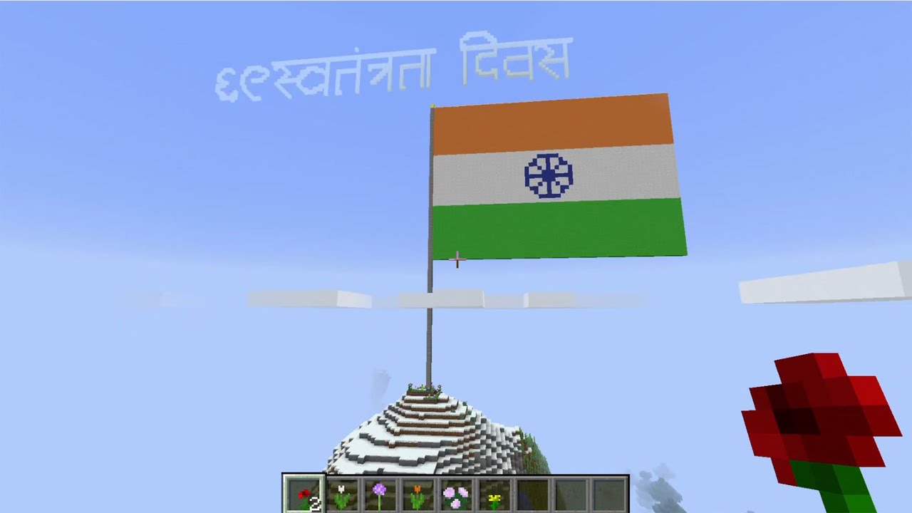 "HAPPY INDEPENDENCE DAY" INDIA With Minecraft - YouTube