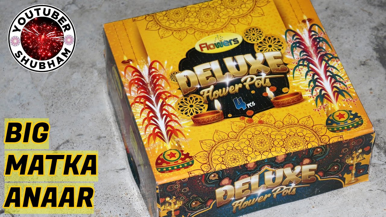 Matka Anaar Big Size - Deluxe Flower Pots Testing for Diwali 2023 - YouTube