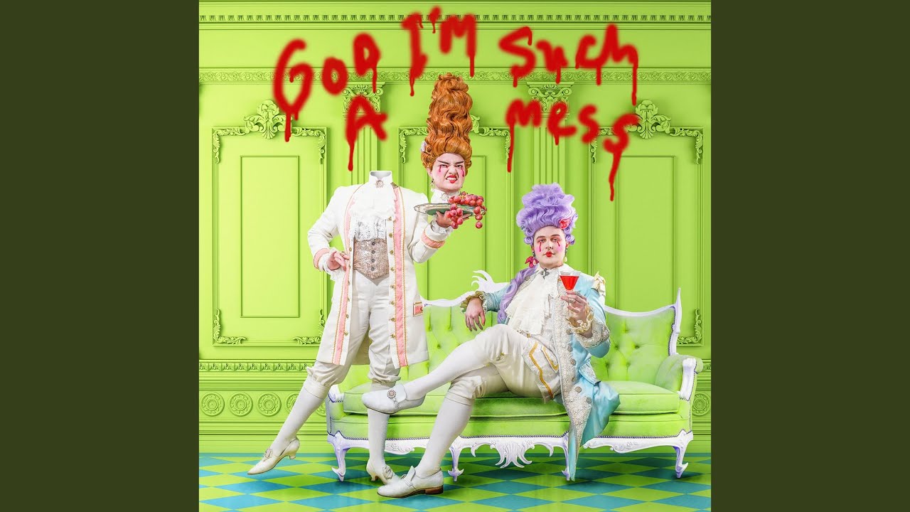 Vertigo - YouTube Music