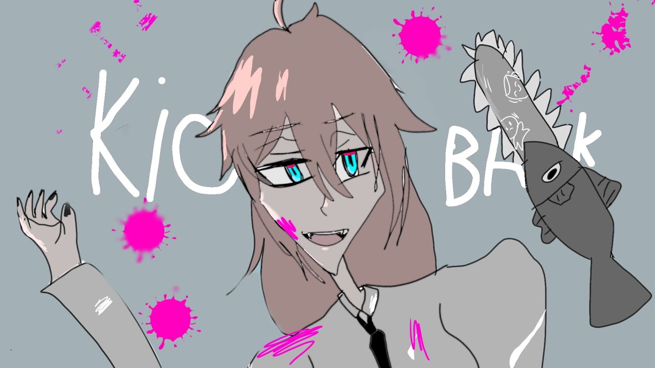 사공 】KICK BACK - 체인소맨 op | cover - YouTube