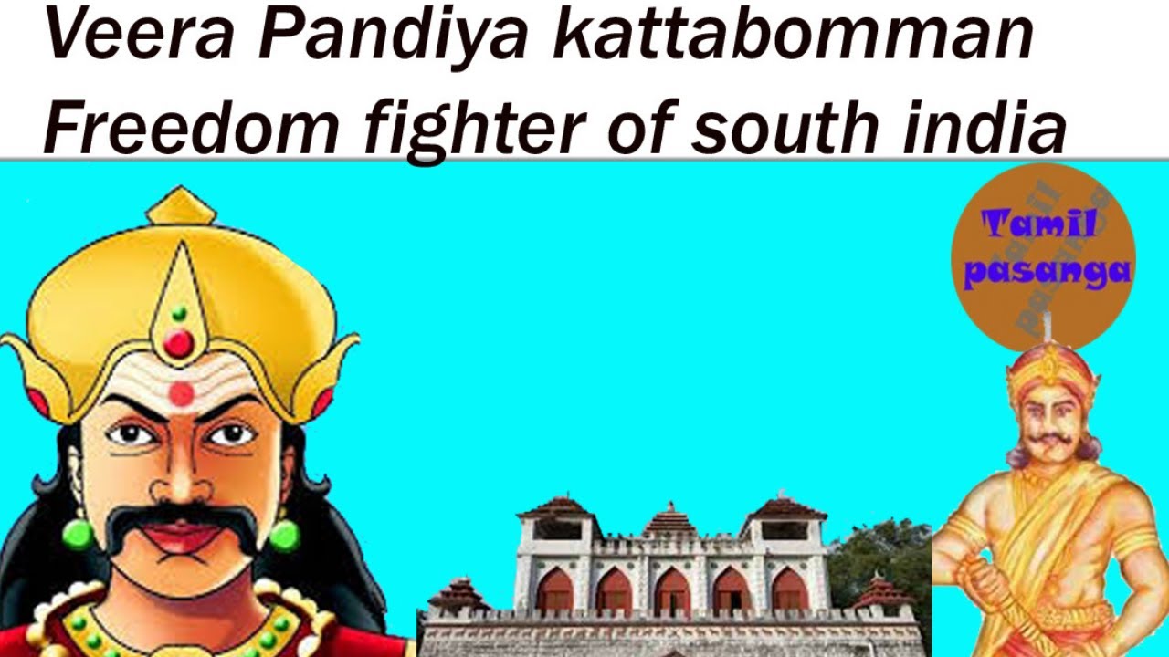 Who Is Veerapandiya Kattabomman In English L Tamil Pasanga Knowledge