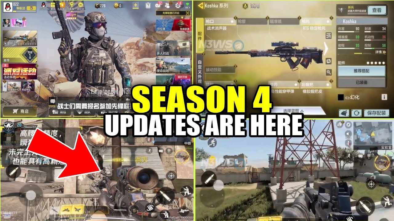 Season 4 Updates Are Here || Season 4 Huge New Leaks Cod Mobile 2022 ...