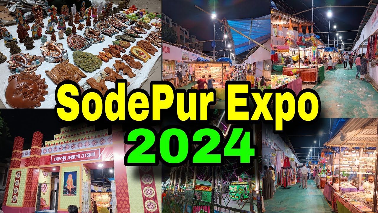 Sodepur Expo O Mela 2024 | সোদপুর এক্সপো ও মেলা ২০২৪ | Kolkata Mela ...