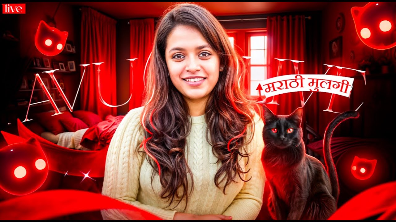 किल्स पण भारी आणि कॉमेंट्री पण झकास! 🎤🔫👑मराठी मुलगी lBGMI LIVE WITH AVU ...