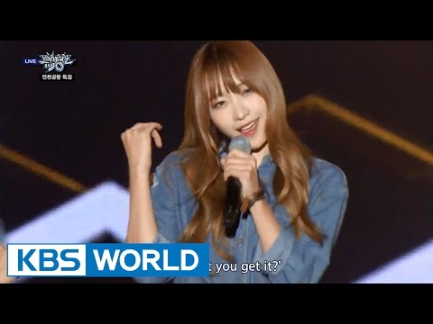 EXID - AH YEAH (아예) [Music Bank HOT Stage / 2015.10.16]