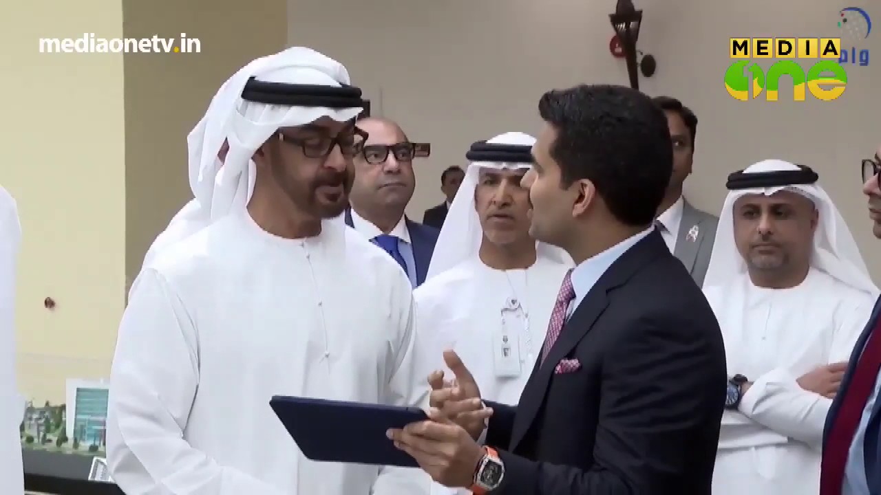 Abu Dhabi waives 20% co-payment for Thiqa health insurance card holders ...