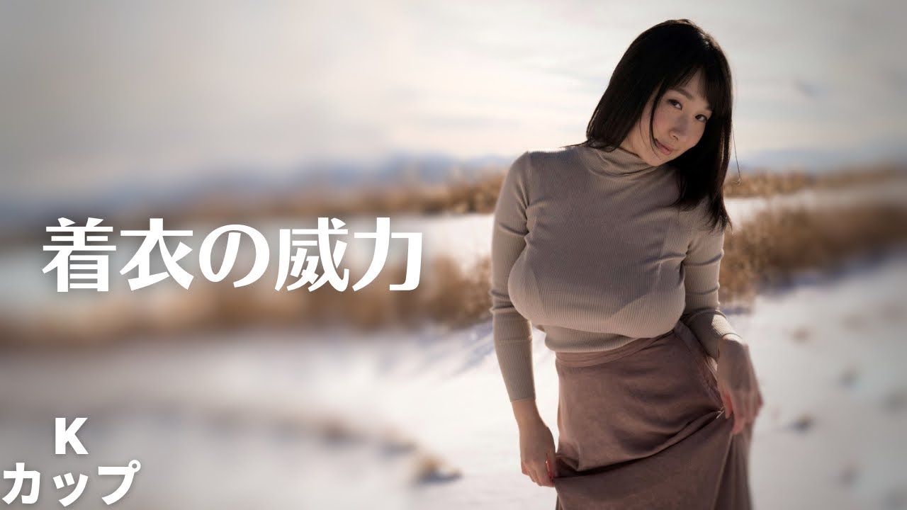 【k杯】さすがレジェンドです Youtube