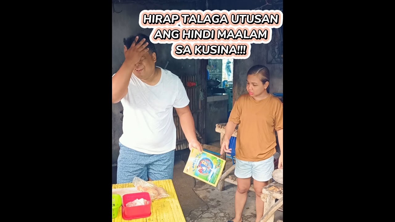 LIBRO NG BAKA HINDI LIBRO NG BATA!!! |katabawtv - YouTube
