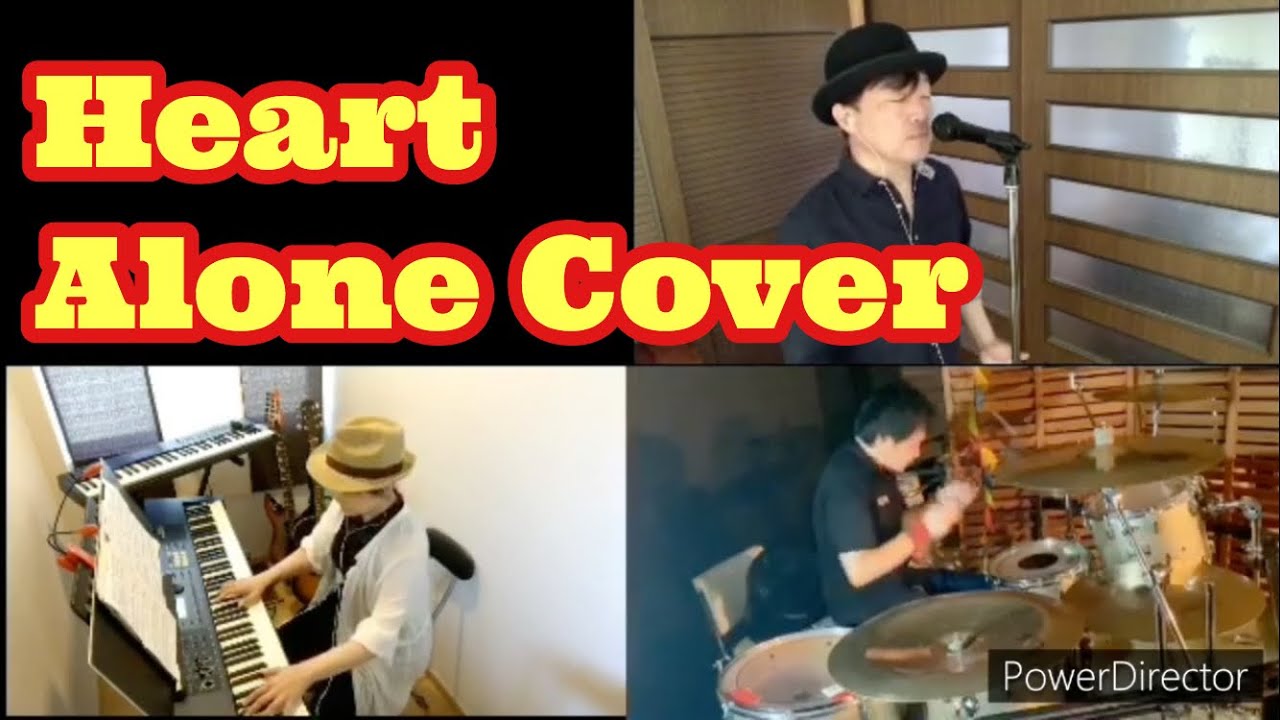 Heart ／ Alone Cover - YouTube