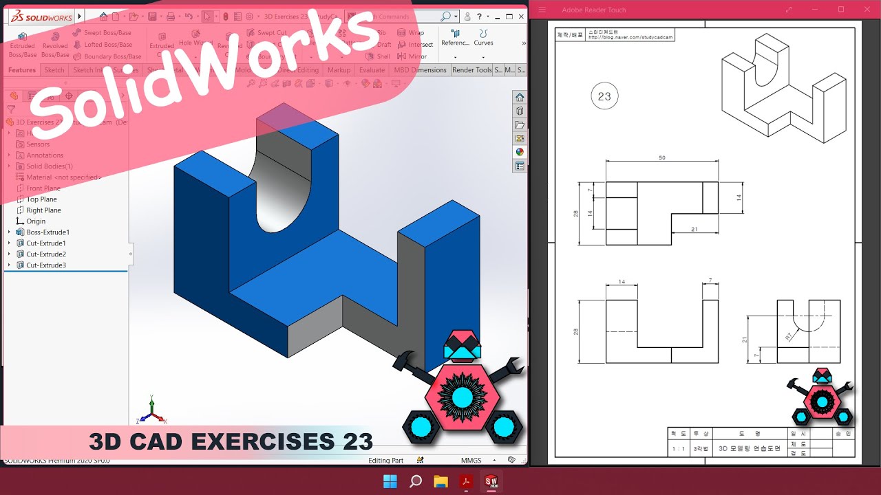 SolidWorks | 3D CAD EXERCISES 23 | StudyCadCam | Solution Tutorial ...