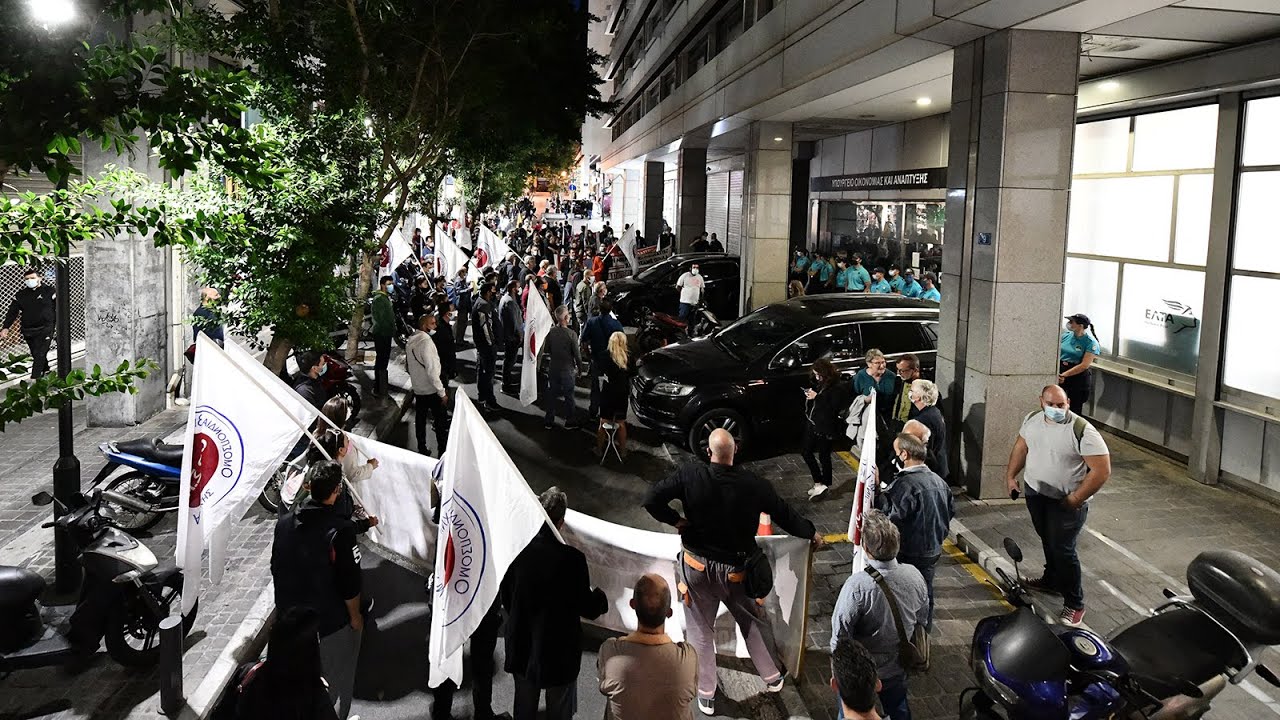 ΚΙΝΗΤΟΠΟΙΗΣΗ ΑΥΤΟΑΠΑΣΧΟΛΟΥΜΕΝΩΝ ΚΑΙ ΜΙΚΡΩΝ ΕΠΑΓΓΕΛΜΑΤΙΩΝ ΣΤΟ ΥΠ ...