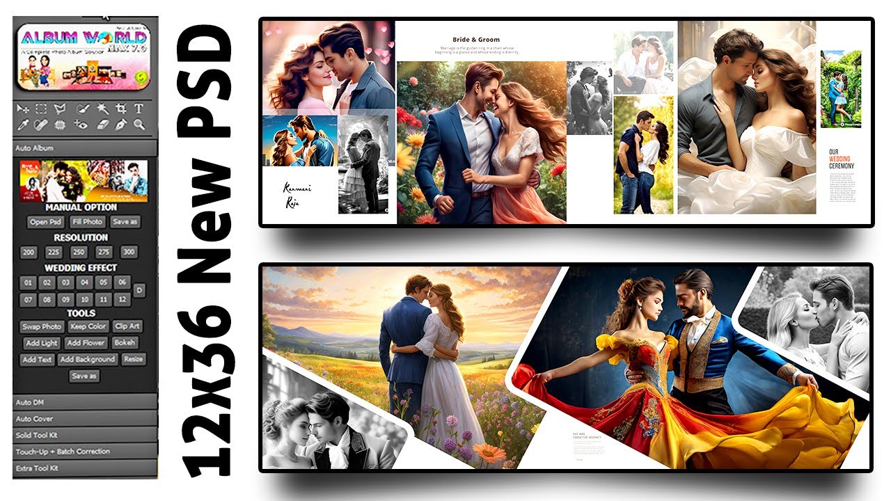 New Design 12X36 Inner Wedding Psd ll Auto Album Maker ll How to Make ...
