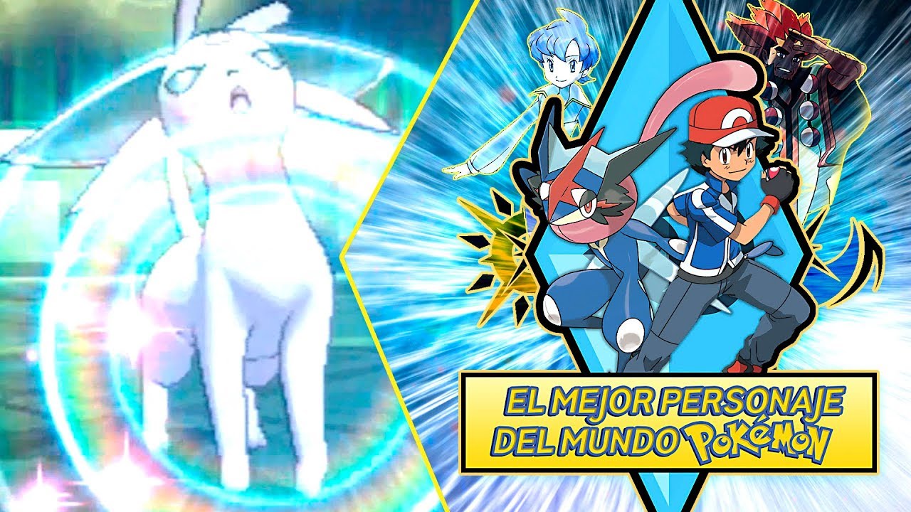 TORNEO EL MEJOR PERSONAJE DEL MUNDO POKÉMON: ¡DESTRA vs MIRTO! (Pokémon ...