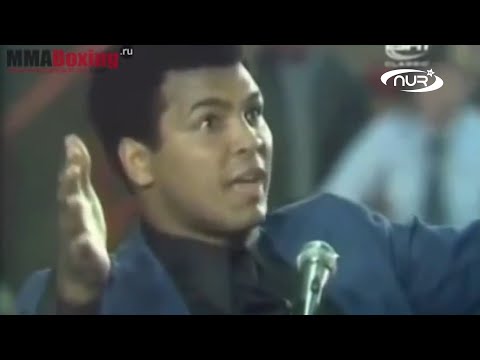 Речь Мухаммада Али, которая потрясла всех!