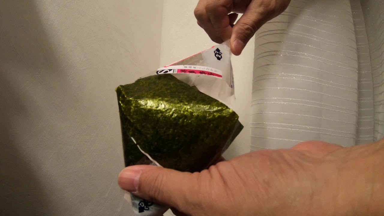 How to open onigiri japan - YouTube