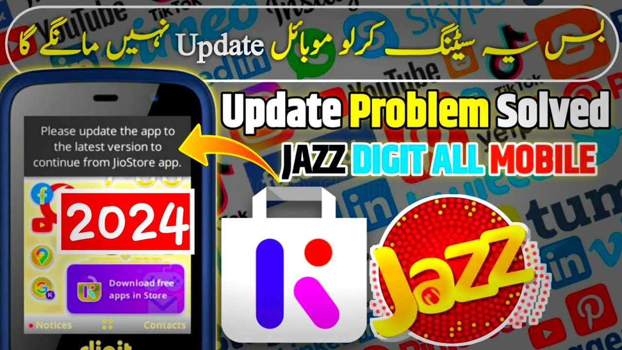 KaiOS Store Update | Jazz Digit 4G | Please Update The Ap To Continue ...